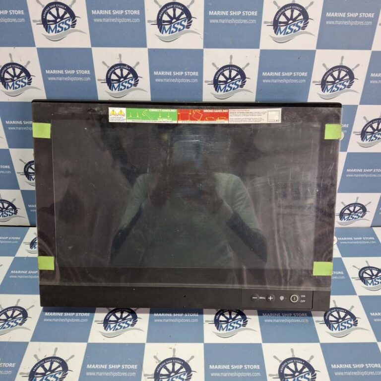 HATTELAND HD 16T30 MMC-MG7-3HPJAA-50031 15.6 MARITIME MULTI COMPUTER ...