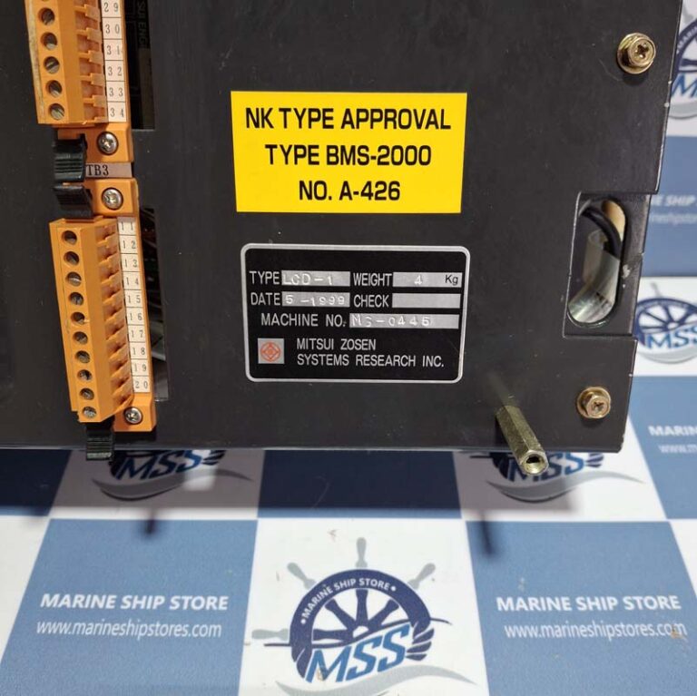 MSR BMS-2000 MAIN ENGINE REMOTE CONTROL SYSTEM - Marine Ship Store