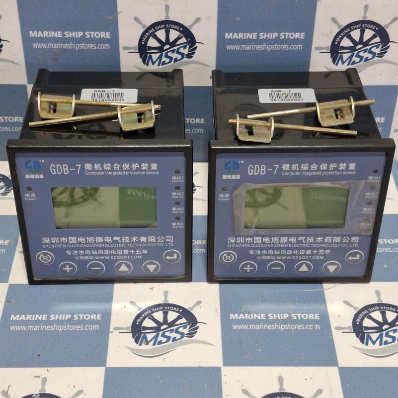 SHENZHEN GUODIANXUZHEN ELECTRIC GDB-7 COMPUTER INTEGRATED PROTECTION ...