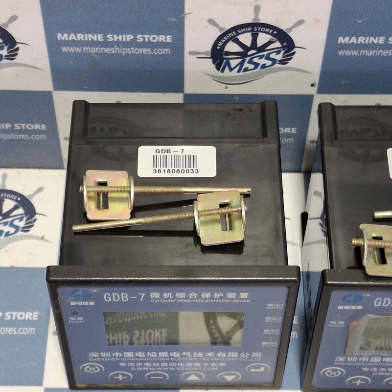 SHENZHEN GUODIANXUZHEN ELECTRIC GDB-7 COMPUTER INTEGRATED PROTECTION ...