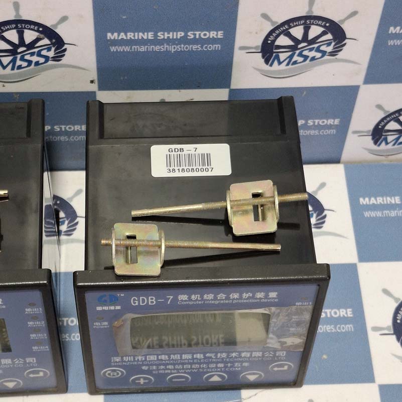 SHENZHEN GUODIANXUZHEN ELECTRIC GDB-7 COMPUTER INTEGRATED PROTECTION DEVICE - Marine Ship Store