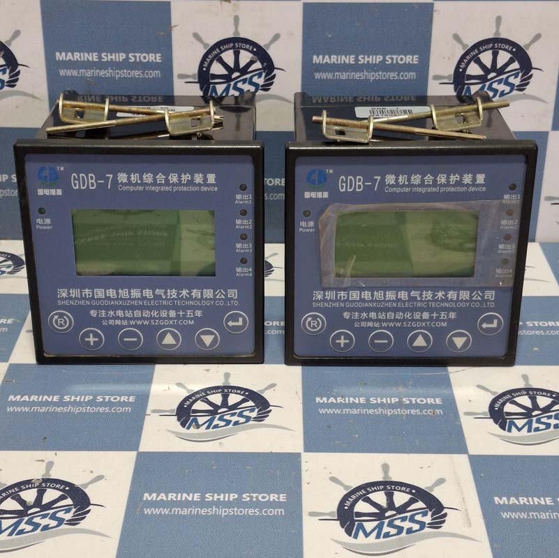 SHENZHEN GUODIANXUZHEN ELECTRIC GDB-7 COMPUTER INTEGRATED PROTECTION ...