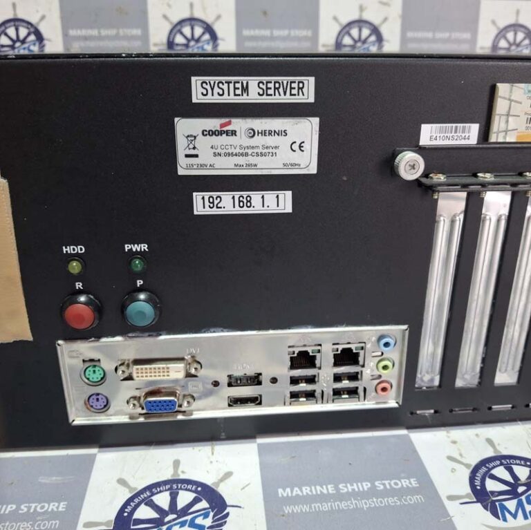 HERNIS 250 HVS-i7-16GB 4U CCTV SYSTEM SERVER - Marine Ship Store