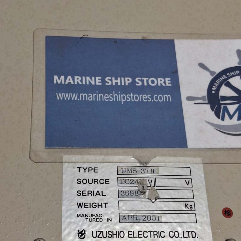 UZUSHIO ELECTRIC UMS-37II MICRO COMPUTER SYSTEM - Marine Ship Store