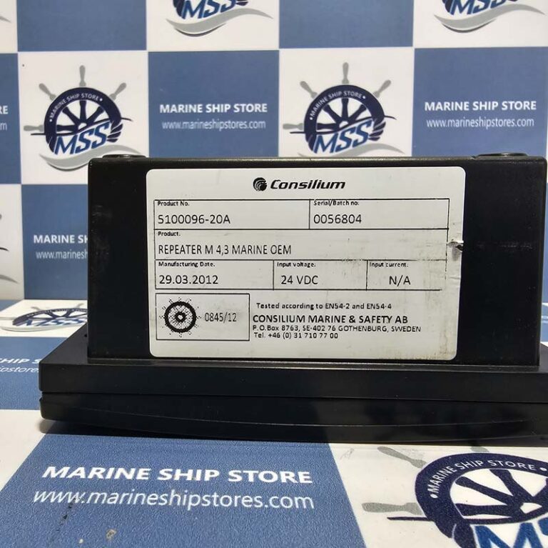 CONSILIUM 5100096-20A REPEATER PANEL - Marine Ship Store